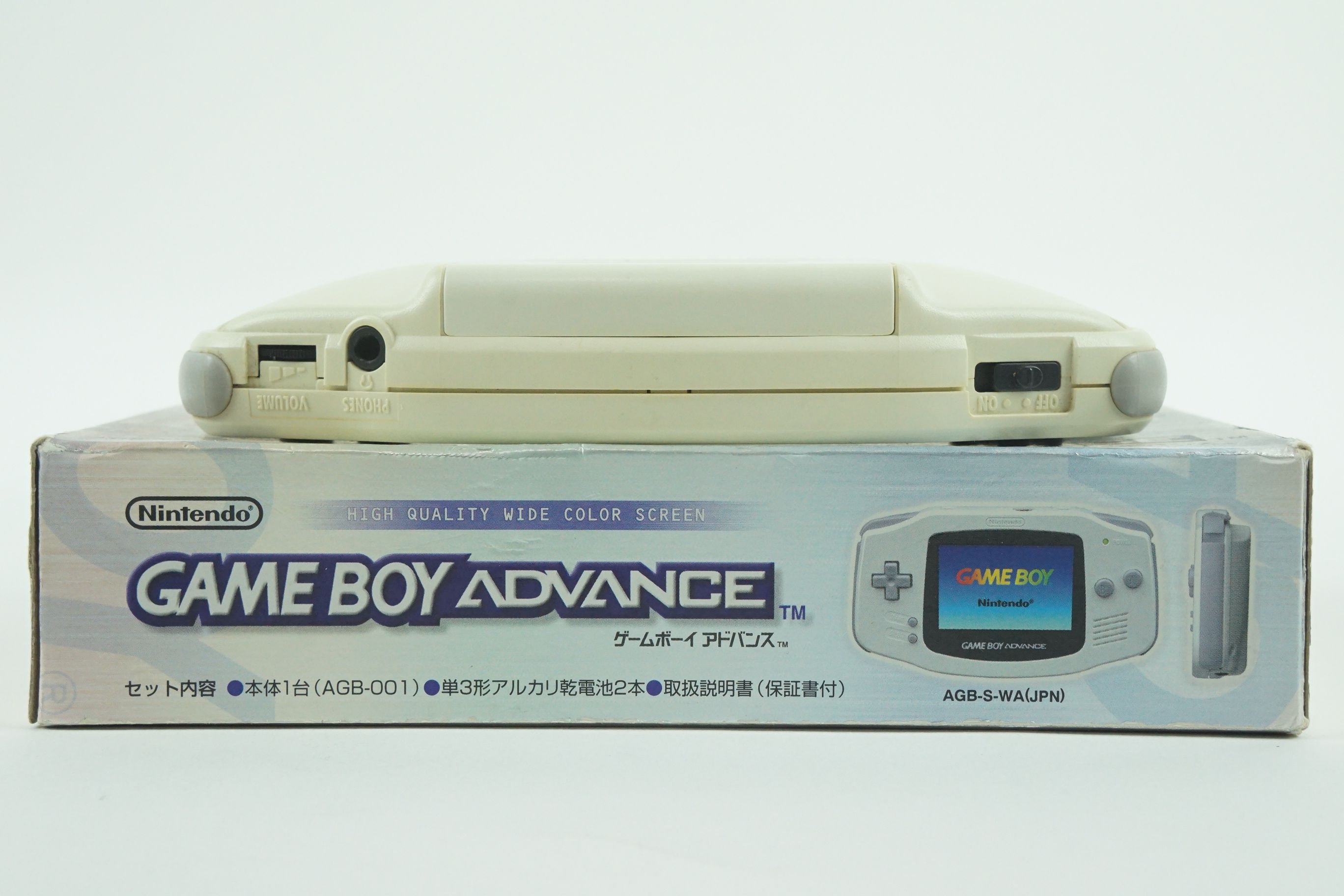 Nintendo Gameboy Advance White Console GBA Box From Japan | eBay