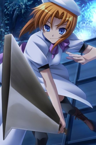 Higurashi no Naku Koro ni Matsuri Kakera Asobi PS2 Alchemist ...